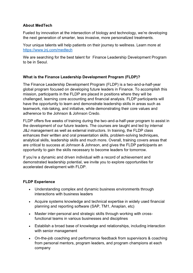 추천채용 - 부산대 취업전략과